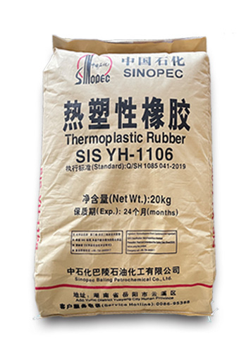 Thermoplastic Elastomer Supplier,SBS,SIS,SEBS,SEPS,TOLL TPE