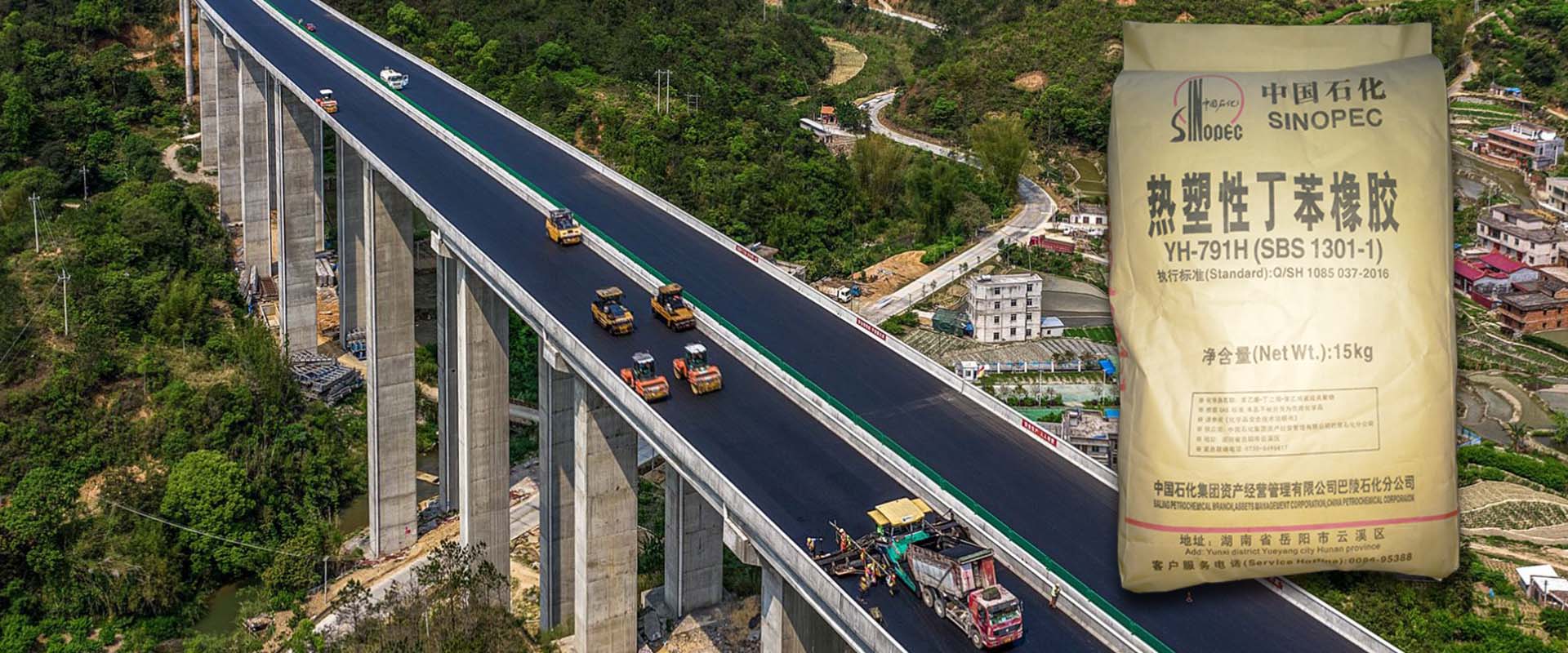 Thermoplastic Elastomer Supplier,SBS,SIS,SEBS,SEPS,TOLL TPE